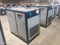 China 7.3M3/MIN Air Capacity 50hp Personalized Screw Air Compressor for Personal and Commercial for sale
