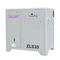 China Lubricated 30HP Quiet Coaxial Screw Air Compressor for Air Gas for sale