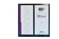 China Screw Type 55kw 75hp 8bar 220V 380v High Pressure JAGUAR Workshop Electric Rotary Mini Machines Industrial Air Compressor for sale