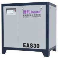 China 30HP Screw Compressor for Industrial Belt Drive Transmission in Basic Power Industry for sale