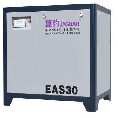 China 30HP Screw Compressor for Industrial Belt Drive Transmission in Basic Power Industry for sale