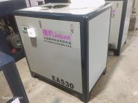 China 30HP Screw Compressor for Industrial Belt Drive Transmission in Basic Power Industry for sale