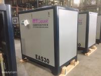 China 30HP Screw Compressor for Industrial Belt Drive Transmission in Basic Power Industry for sale