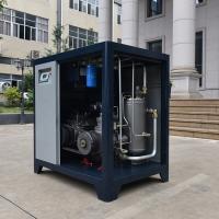 China Air Compressor Jaguar Industrial 10-100 HP PM Variable Speed Drive IE4 Motor and 300L Tank for sale