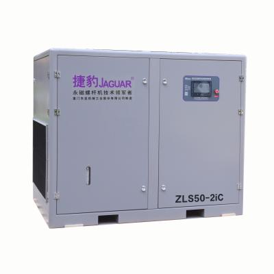 China 50HP Two Stages Flexible Adjustable Large Discharge Screw Air Compressors for sale