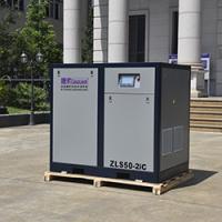 China 1360KG Electric Intelligent Vacuum Screw Air Compressor with Energy-Saving Technology for sale