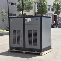 China 50HP Two Stages Flexible Adjustable Large Discharge Screw Air Compressors for sale