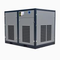 China High Pressure 100HP Unique Material Screw Air Compressor for Industrial Applications for sale