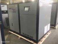 China Stationary Configuration 100HP Heavy Duty Air Compressor Parts for Stable Performance for sale