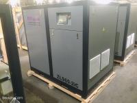China 60HP East Energy Variable Speed Paint Screw Compressor for Food Beverage Shops Energy for sale