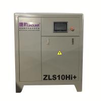 China 348KG Stationary 10HP Water-Cooling VSD Screw Compressor for Mini Small and Big Power for sale