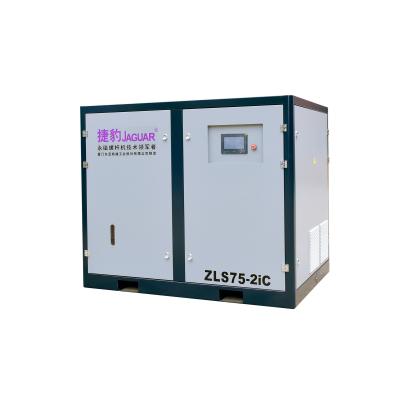 China 75HP Auto Refrigeration Air Compressor with Water Cooling and Online Support for sale