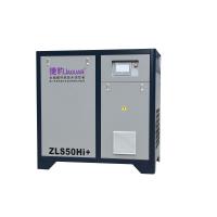 China 50HP Screw Air Compressor Functionality and Mute Operation for Online Support for sale