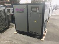 China Stable Pressure and Fluctuation in Stationary Configuration 50HP Airbrush Screw Compressor for sale