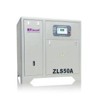 China 50HP Compact Low Temperature Solid Air Compressor and After Service Online support for sale