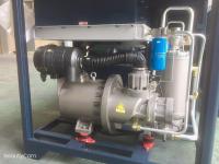 China 50HP Compact Low Temperature Solid Air Compressor and After Service Online support for sale