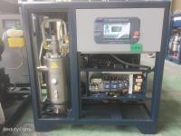 China 50HP Compact Low Temperature Solid Air Compressor and After Service Online support for sale