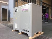 China 60HP JAGUAR Large Discharge Screw Air Compressor with High Speed and 8 Bar Pressure for sale