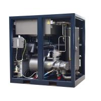 China AC POWER 75HP Variable Frequency Precision Crafts Easy Operate Screw Air Compressor for sale