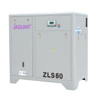 China 1550*1000*1480 Size 60HP Industrial Equipment Screw Air Compressor with Mute Function for sale