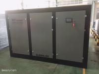 China Stationary 200HP Twin Screw Air Compressor for Smooth Operation for sale