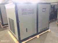 China 100HP Screw Air Compressor for Fabrication 415V/380V/220V/60HZ/50HZ Voltage Selection for sale