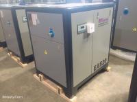 China 20HP Belt Drive Screw Air Compressor with Convenient Adjustment and Online Support for sale