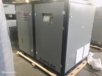China Stationary Configuration 75HP Double Stage High Exhaust Air Compressor with Low Noise for sale