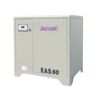 China Powerful and Lubricated Screw Air Compressor for 415V/380V/220V/60HZ/50HZ Voltage for sale