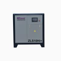 China Stationary 10HP JAGUAR Water-Cooling Screw Air Compressor with 1.6m3/min Air Capacity for sale