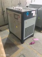 China Stationary 10HP JAGUAR Water-Cooling Screw Air Compressor with 1.6m3/min Air Capacity for sale