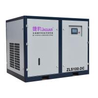 China High Pressure 100HP Unique Material Screw Air Compressor for Industrial Applications for sale
