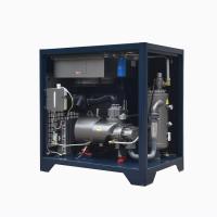 China 1400*950*1350 Lubricated 50HP Superior Energy-Saving Air Compressors for Performance for sale