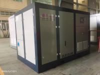 China Quiet 125HP JAGUAR Two Stage Screw Air Compressor with 6.5Bar Pressure and Mute Function for sale