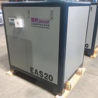 China 415V/380V/220V/60HZ/50HZ Voltage 20HP Screw Compressor for Industrial Applications for sale