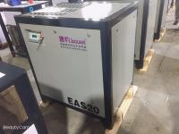 China 415V/380V/220V/60HZ/50HZ Voltage 20HP Screw Compressor for Industrial Applications for sale