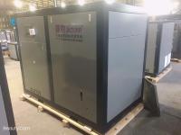 China Rubber Industry Machinery Industry Screw Air Compressor with 15.5 M3/min Air Capacity for sale