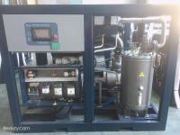 China Rubber Industry Machinery Industry Screw Air Compressor with 15.5 M3/min Air Capacity for sale