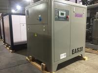 China 20HP Belt Drive Screw Air Compressor with Convenient Adjustment and Online Support for sale