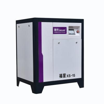 China Portable 15HP JAGUAR Permanent Magnet Screw Air Compressor High Precision and Safe for sale