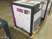 China Portable 15HP JAGUAR Permanent Magnet Screw Air Compressor High Precision and Safe for sale