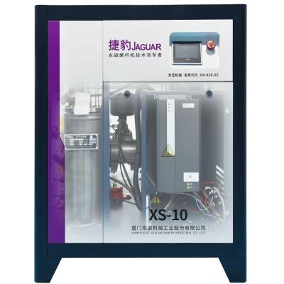 China AC POWER 7.5kw 10hp 8bar 220V Jaguar Mini Machines Industrial Screw Type Air Compressor for sale