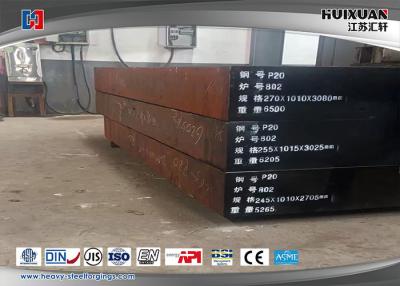 China Forged Mold Block Heavy Steel Forgings 1.2738 1.2311 1.2312 SP300 SP350 for sale