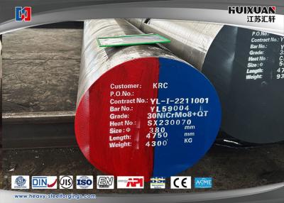 China Forged Round Bar EF LF VD Melting Process Heavy Steel Forging for sale