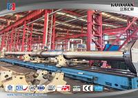 China ASTM Standard Stainless Steel Forging , Large hydraulic ram lever,Forged Hydraulic Piston Rod,Tie rod, for sale