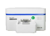China CX-9500PRO spectrometer for precise material analysis for sale