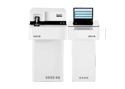 China CX-9800 Floor Model Spectrometer for sale