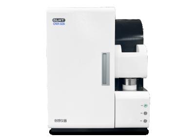 China Oxygen and Nitrogen Hydrogen Analyzer for sale