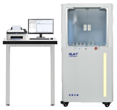China EDX-9000AUT Fully Automatic X-ray Fluorescence Spectrometer for sale