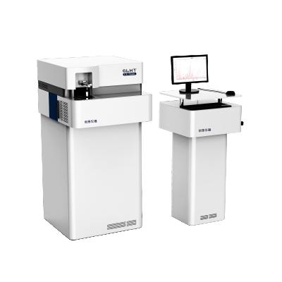 China CX-9800 Floor Model Spectrometer for sale